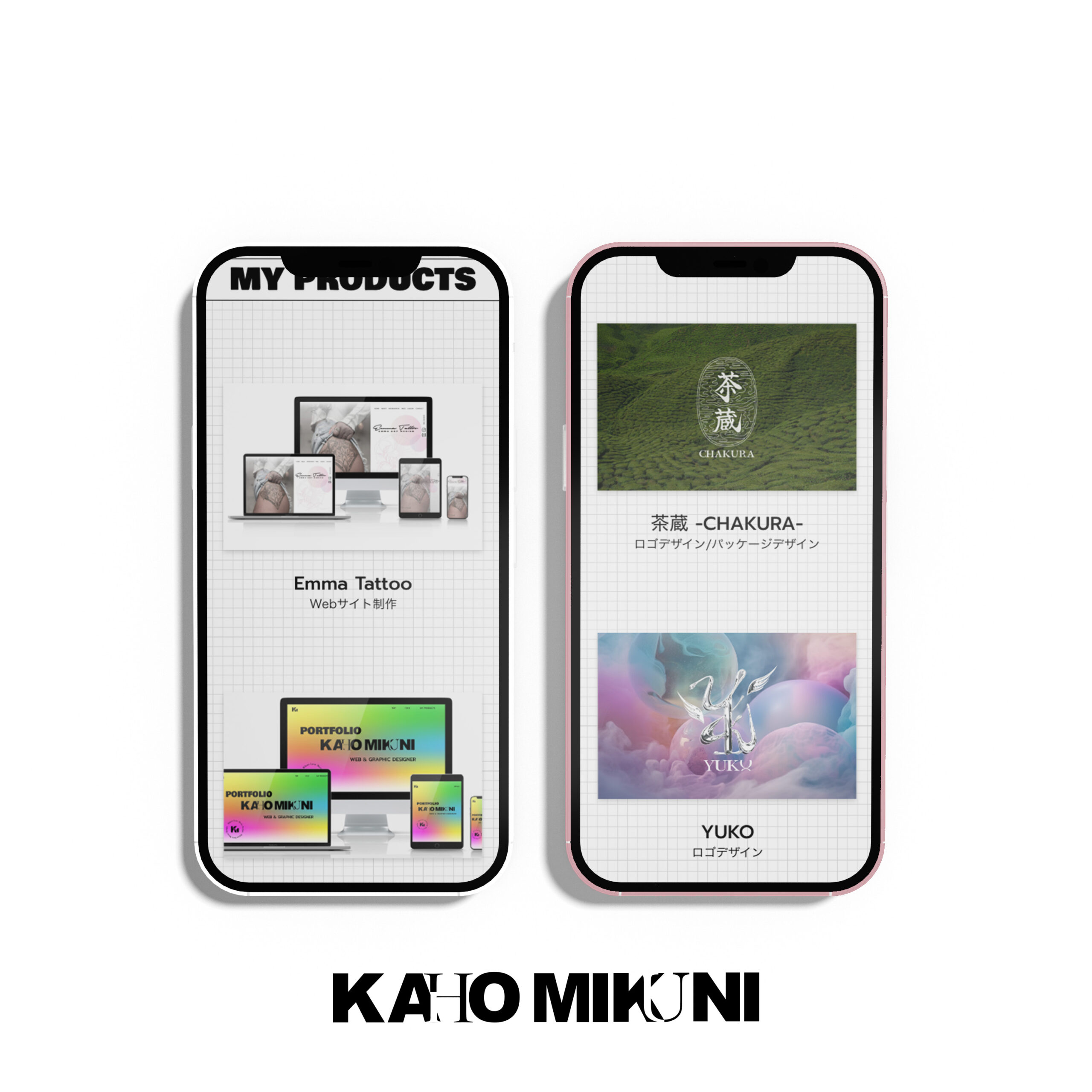 Kaho Morita – Kaho Morita